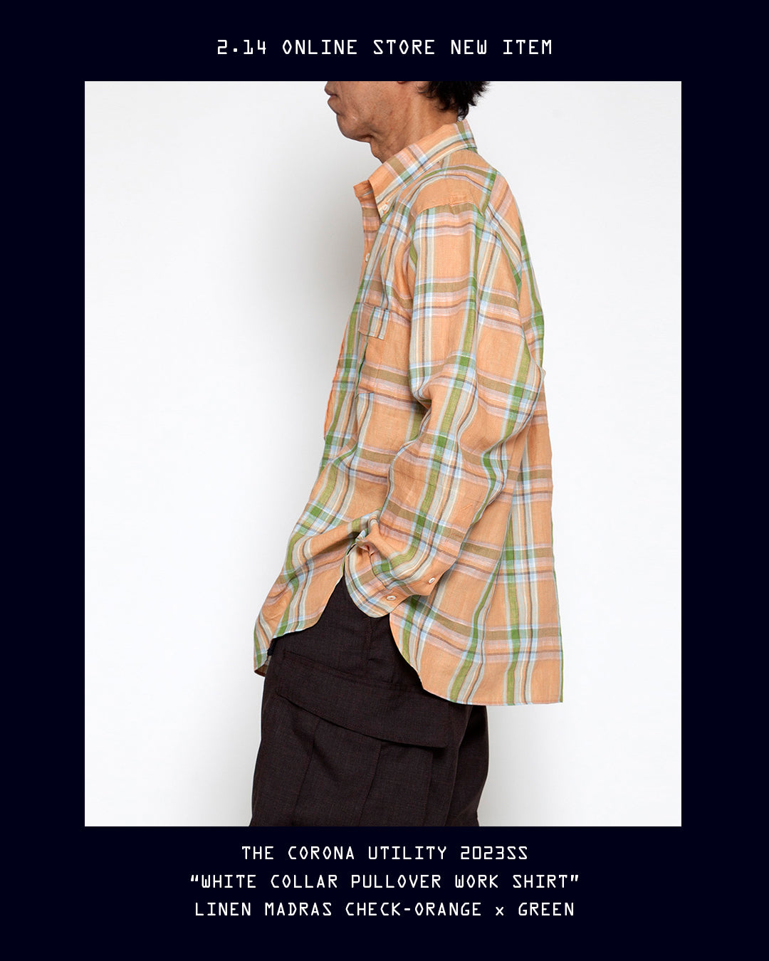 2.14 オンラインストアニューアイテム #CS005 – THE CORONA UTILITY