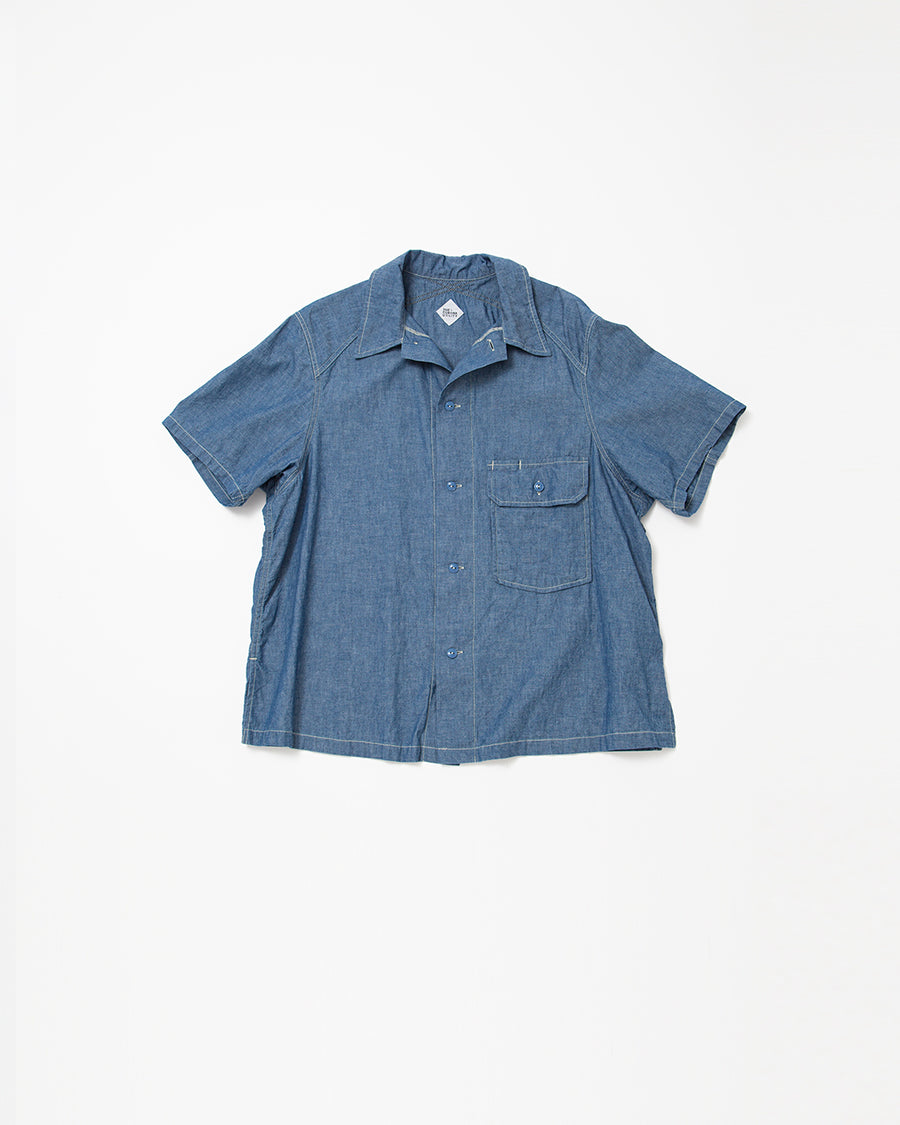 THE CORONA UTILITY ONLINE SHOP