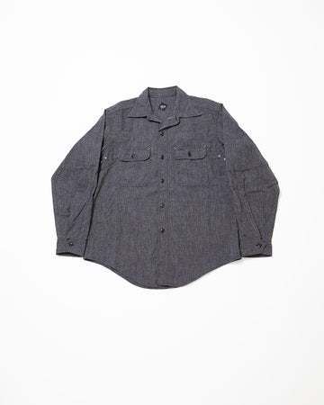 THE CORONA UTILITY ONLINE SHOP